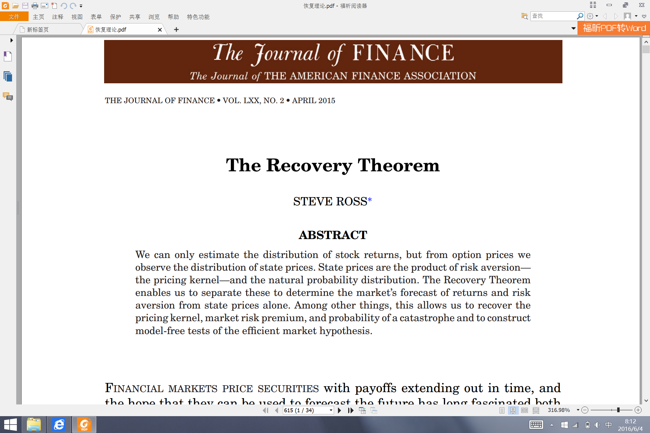 如何通俗理解 Ross 的 Recovery Theorem？将其推广至连续时间情形，遇到的难度是什么？ - 知乎