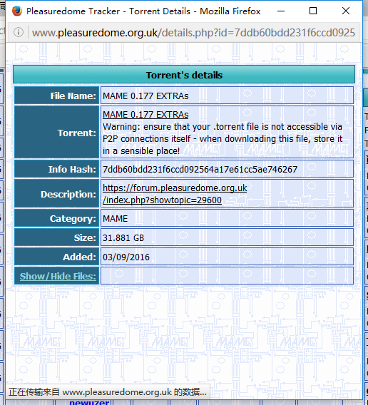 MAME模拟器支持多少游戏？ - 知乎