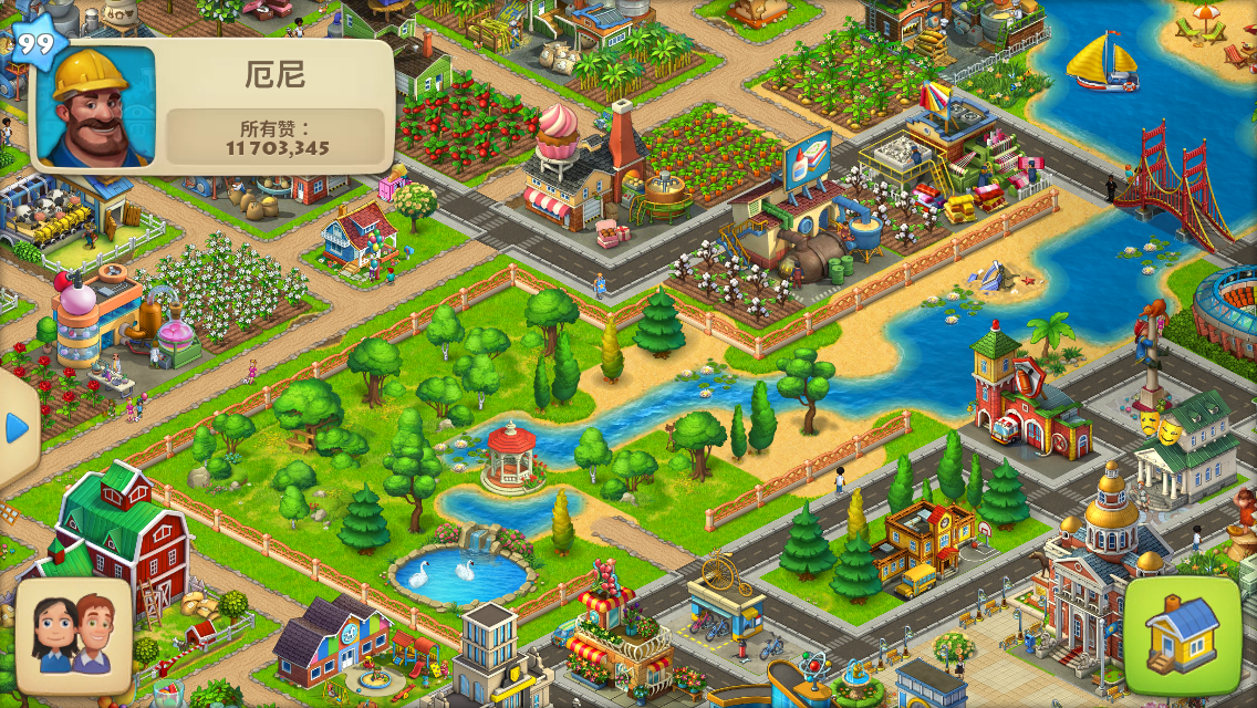 township有哪些好看的布局？ - 知乎