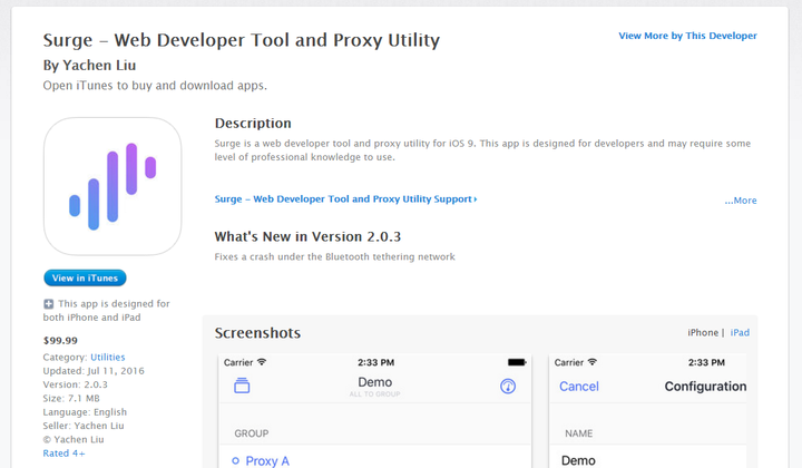 谈谈 Surge - 知乎