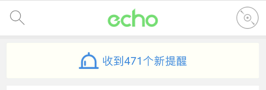如何评价「Echo」这款 App？ - 知乎