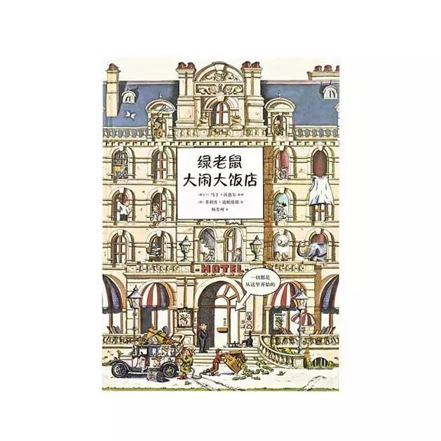 一本无字书，看了卅四年 - 知乎
