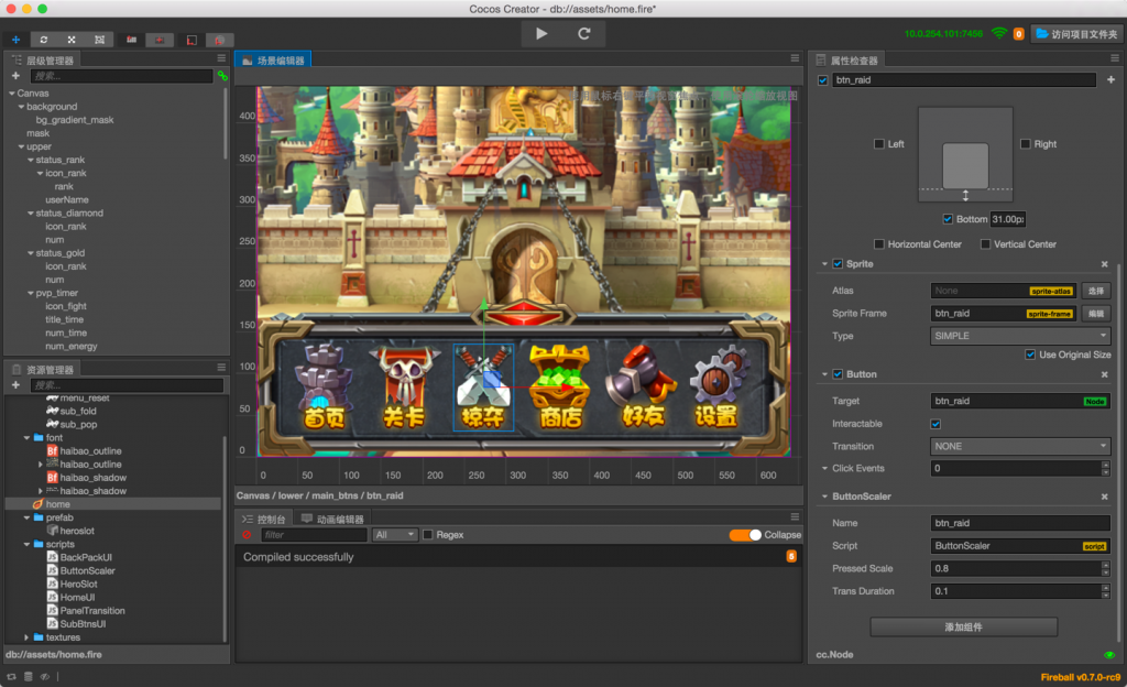 HTML5游戏引擎深度测评 - 知乎