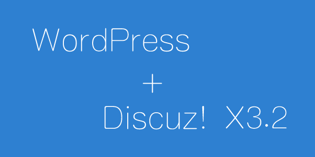 WordPress 4.5.1 XSS - 知乎