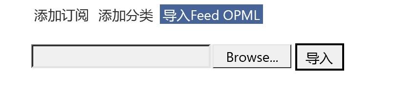 2019 国内最好的 RSS 阅读器是什么？ - 知乎
