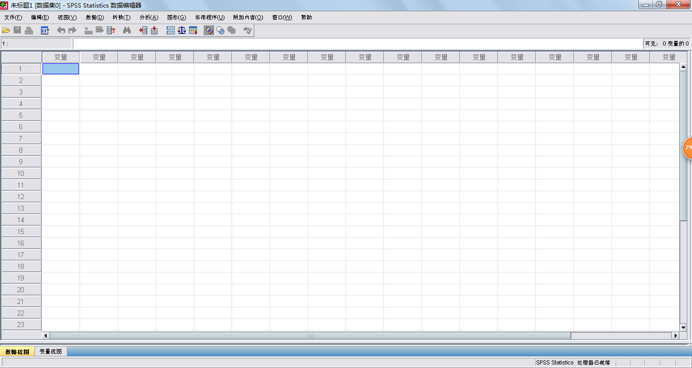 如何快速掌握 SPSS ？ - 知乎