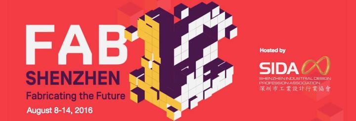 科普l Fablab可以拿来做什么？ - 知乎