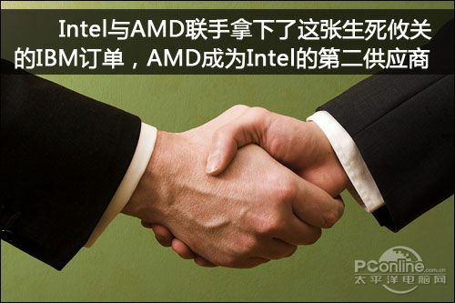 英特尔和 AMD 的竞争历史是怎样的？ - 知乎