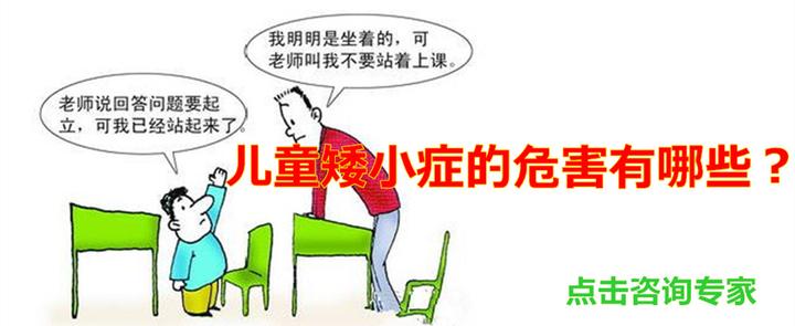 怎样才能长高,长高的科学方法 知乎