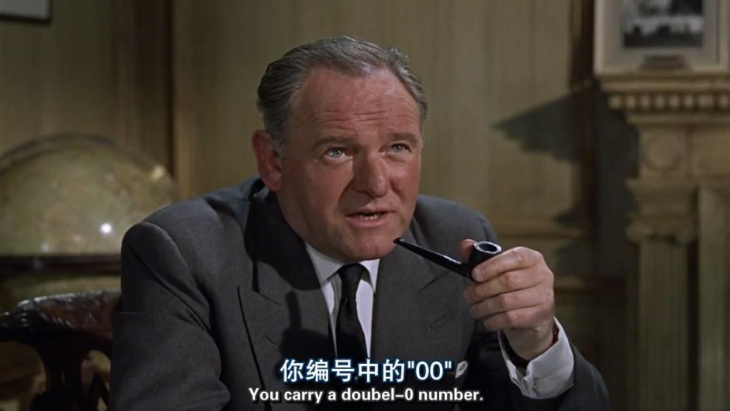 零零七中究竟出现了多少00级别的特工？ - 知乎