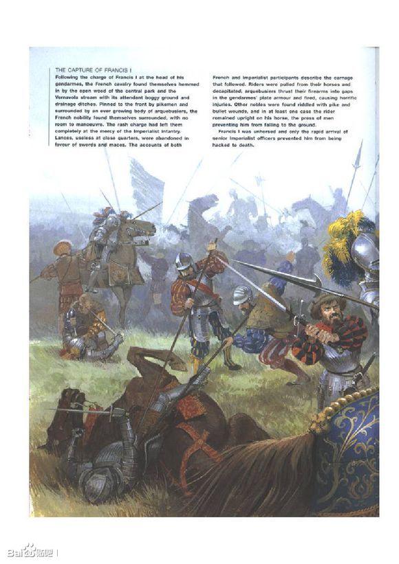 14-15世纪上半叶活跃在欧洲的都卜勒剑士 - 知乎