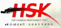 HSK标准教材 - 知乎
