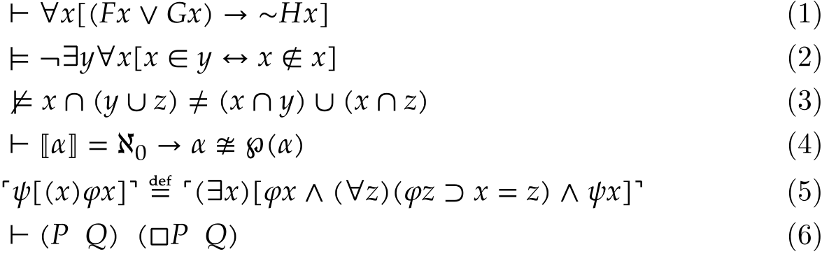 如何在 XeTeX 中单独设置数学字体，为什么 STIX 的数学字体很牛？ - 知乎