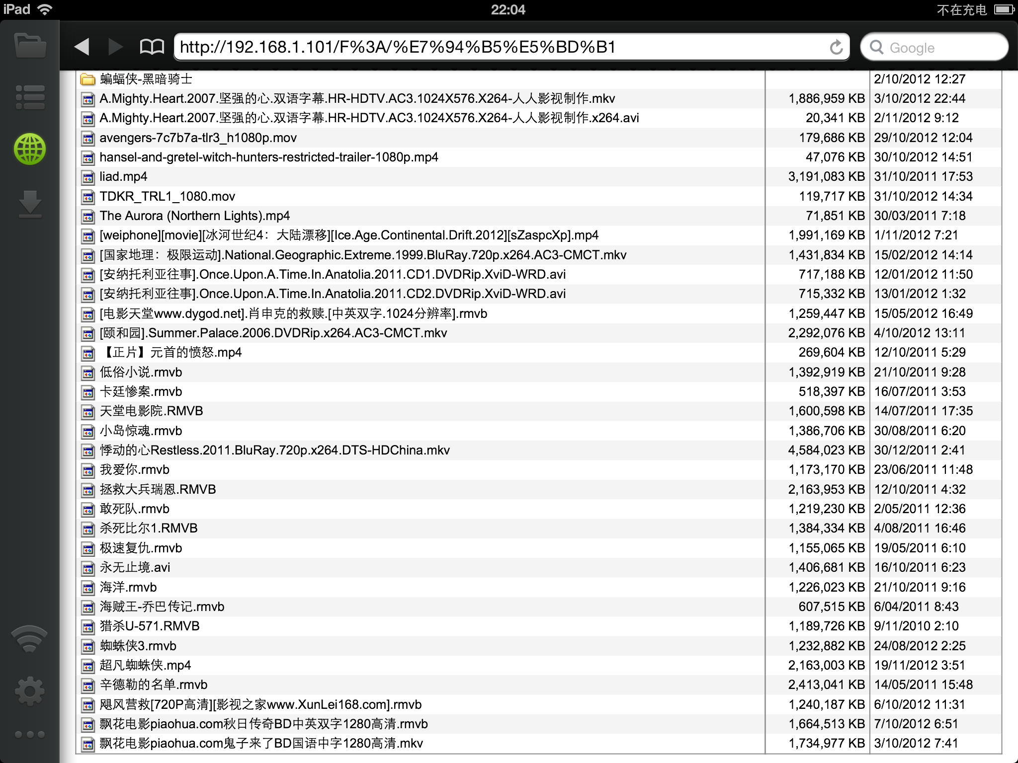 iPad 直接播放 PC / Mac端或移动硬盘内的视频，目前最好的解决方案是？ - 知乎