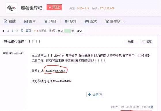 如何评价xiao8？ - 知乎