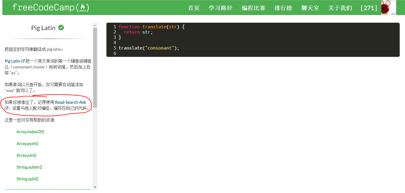 学习freecodecamp的正确方法是什么？ - 知乎