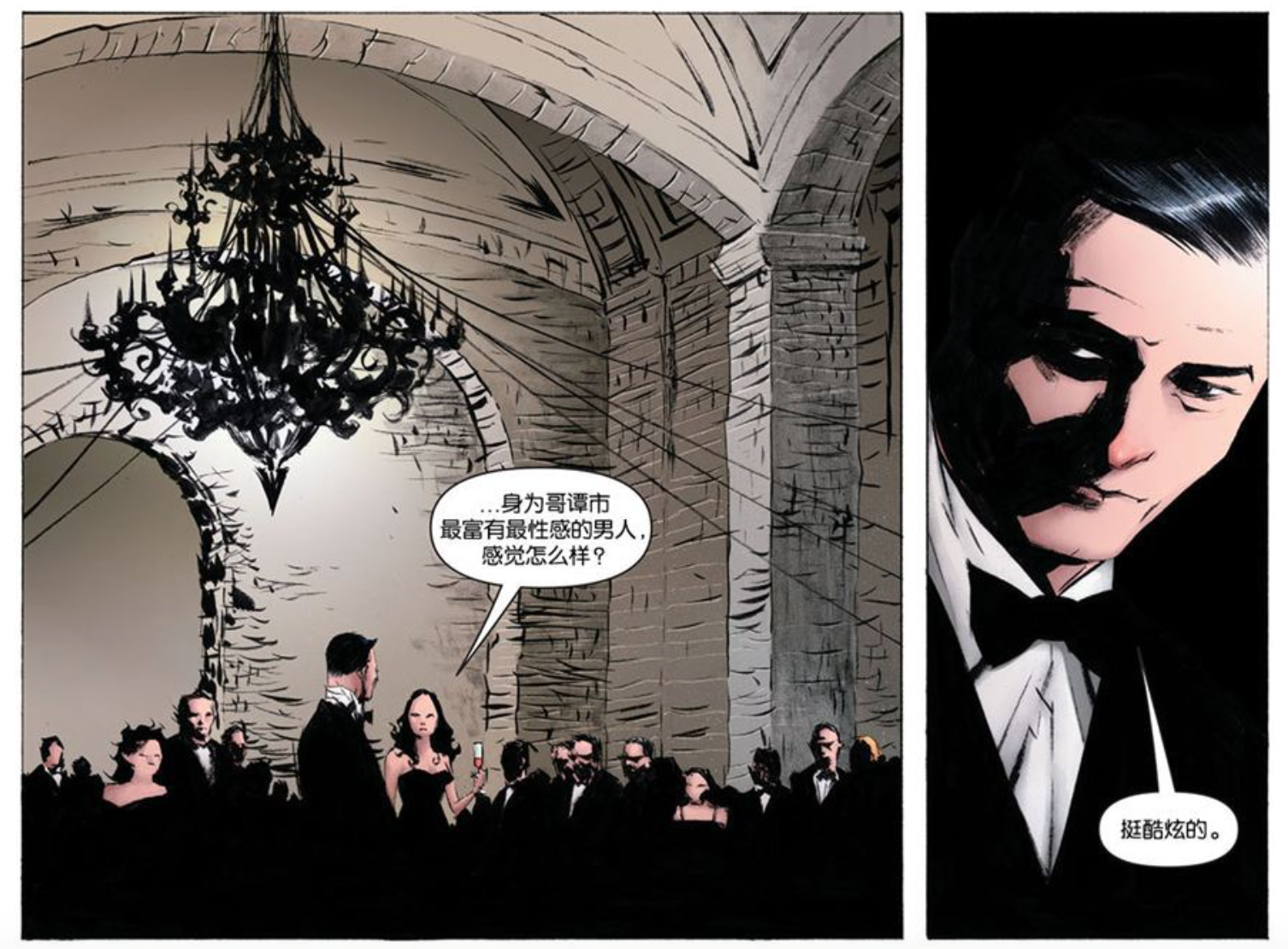 布鲁斯·韦恩（Bruce Wayne）的长相和气质在整个美漫界里大概处于什么水平？ - 知乎