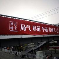 SimTalk 2.0 - 知乎