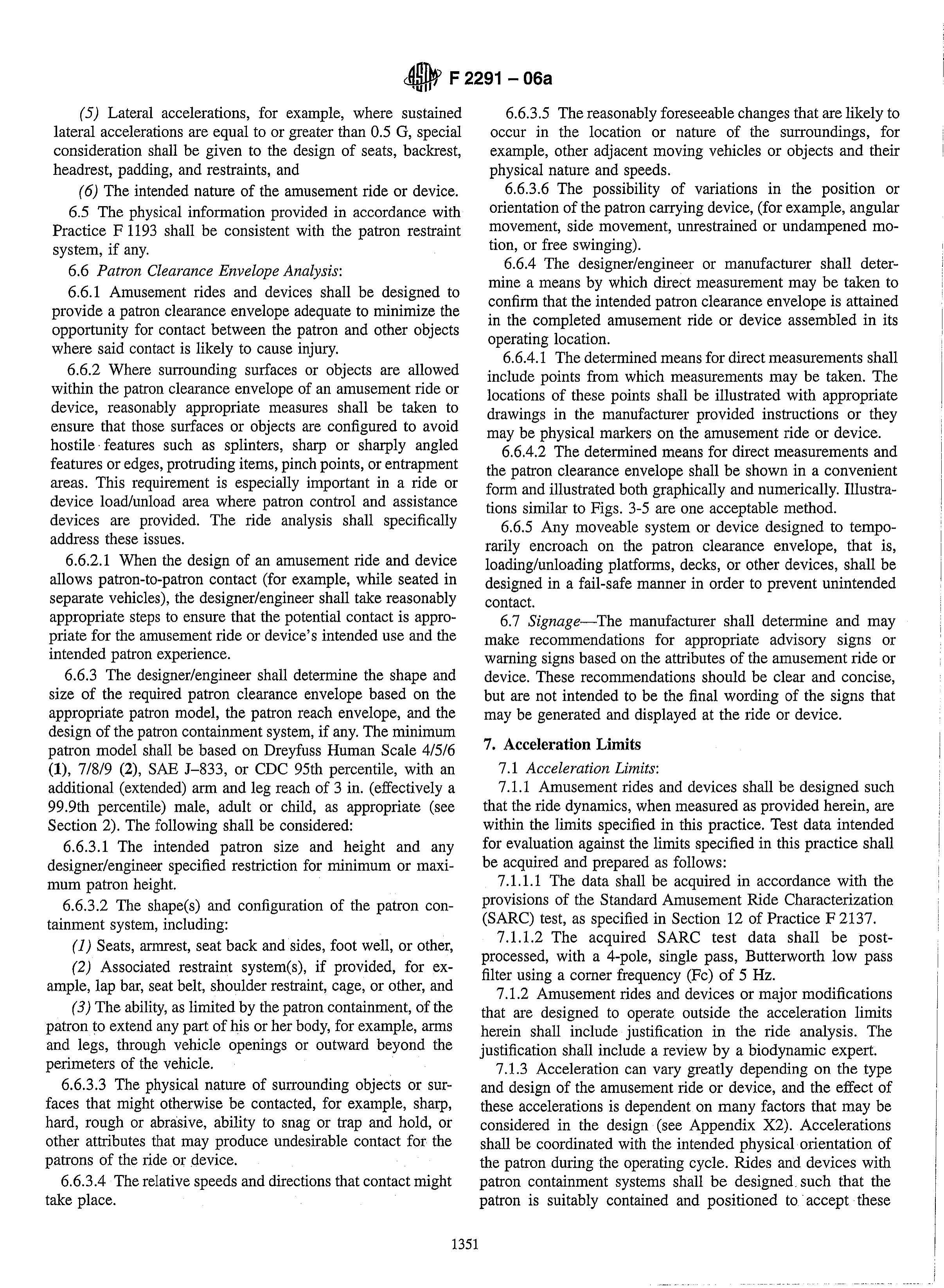 从设计到建造过山车的流程是怎样的？ - 知乎