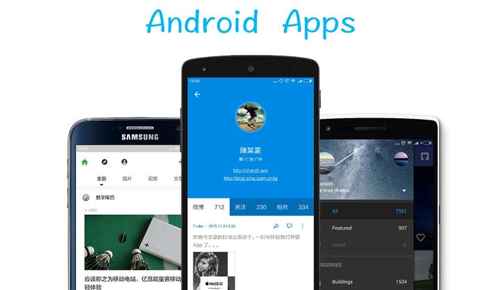 Android 上这些 Apps 你不能错过（一） - 知乎