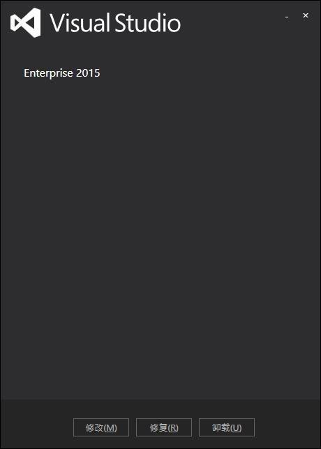 如何卸载vs2015? - 知乎