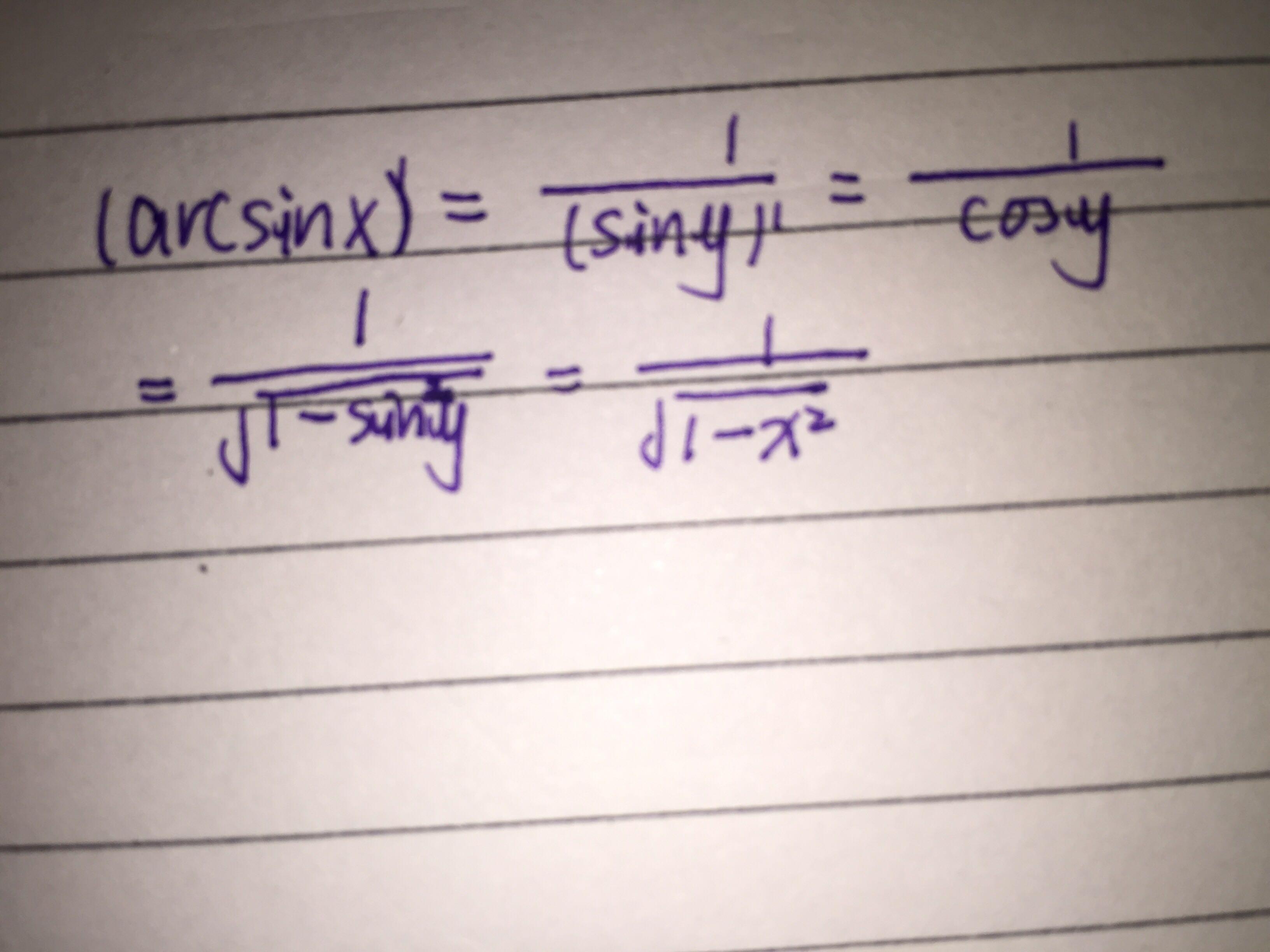 反函数的求导 就是等于原函数求导的倒数，那为什么arcsinx的导数不等于1／cosx 呢? - 知乎