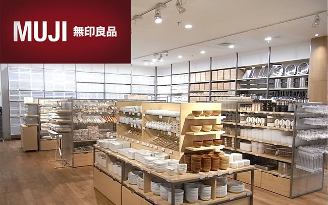 看看中国人最爱在MUJI买什么！ - 知乎