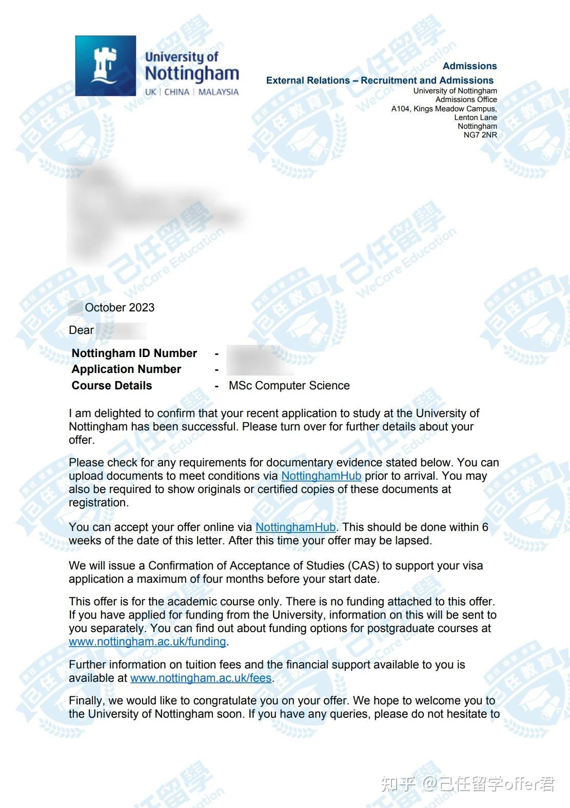 己任留学24Fall英国offer | 民办学子拿到 诺丁汉大学 MSc Computer Science 有条件录取！ - 知乎