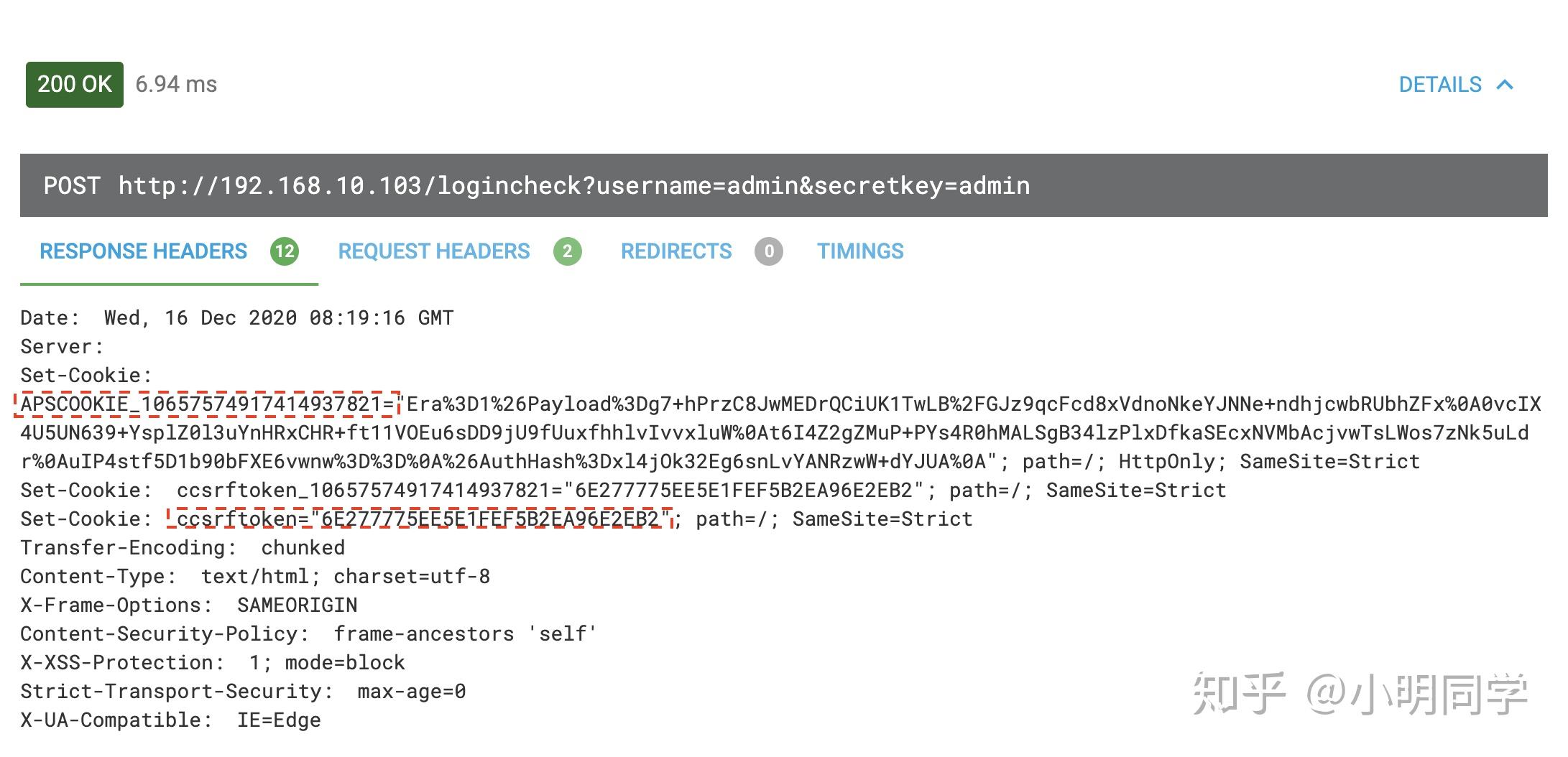 Python&Fortigate REST API - 知乎