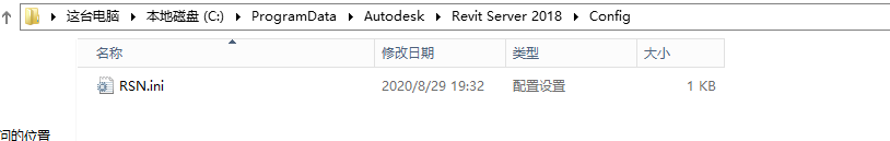 利用Revit Server实现广域网Revit协同工作 - 知乎