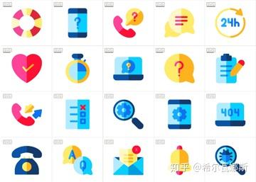 5个免费下载 icon 图标的网站。学设计的先保存起来。 - 知乎