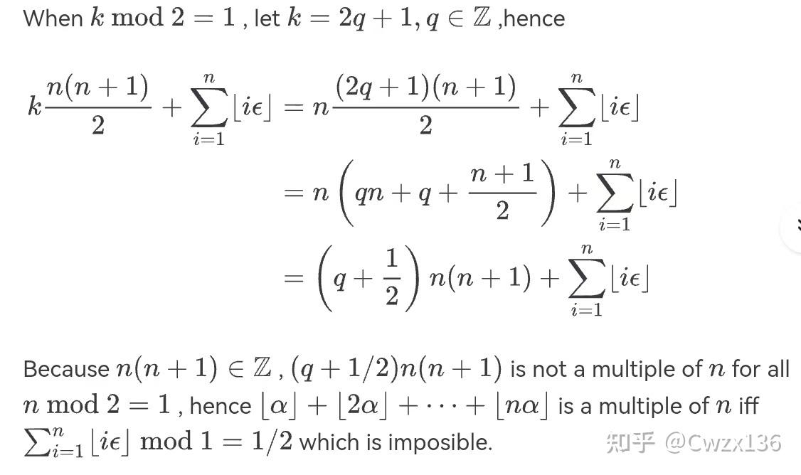 IMO2024Day1第一题我好像做出来了，大佬们能看下对吗 - 知乎
