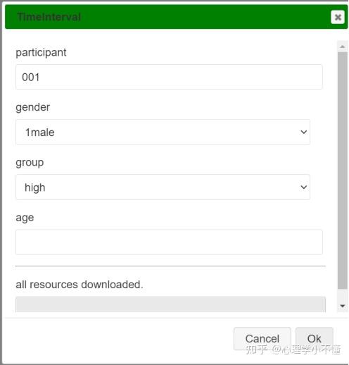 Psychopy怎么转成线上实验？ - 知乎