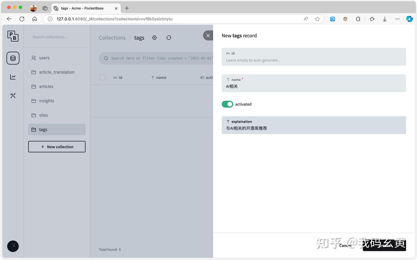 WiseFlow：AI加持的信息挖掘工具 - 知乎