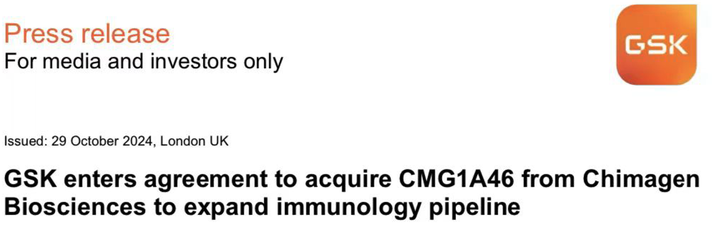 重磅 8.5亿美金 GSK收购恩沐的CD3/CD19/CD20三抗 - 知乎
