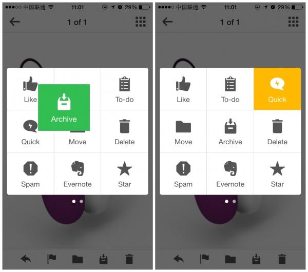 高大上的Email客户端——Boxer - 知乎