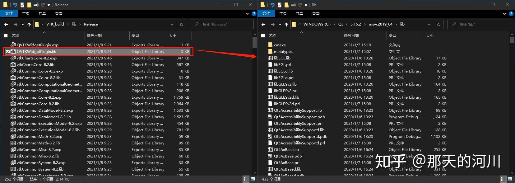 QT 5.15.2+ VS 2019 + PCL 1.11.1 + LAS开发环境配置手册 - 知乎