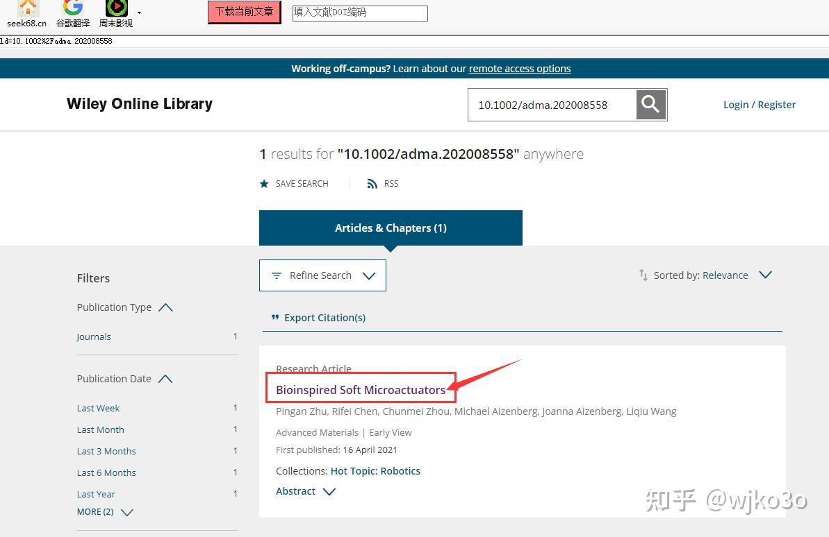 你似乎来到了没有知识存在的荒原 - 知乎