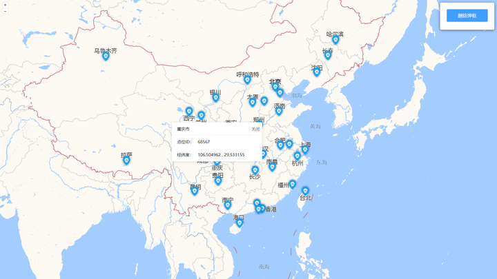 5 OpenLayers学习笔记-Overlay显示 - 知乎