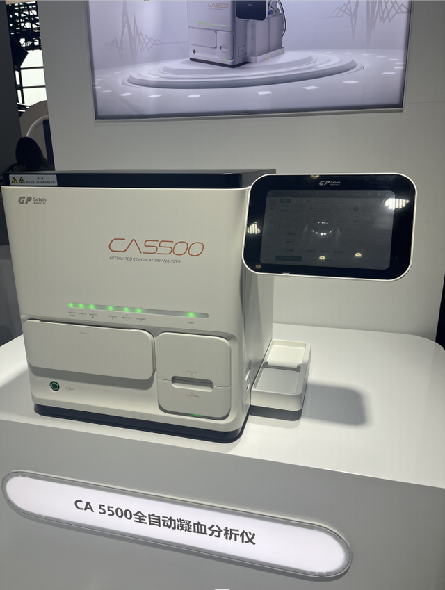 【会议直击】精彩三重奏！基蛋新品、“星品”齐聚星城~ - 知乎