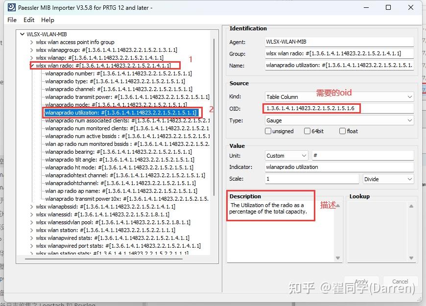 通过mib库查询需要使用的oid - 知乎