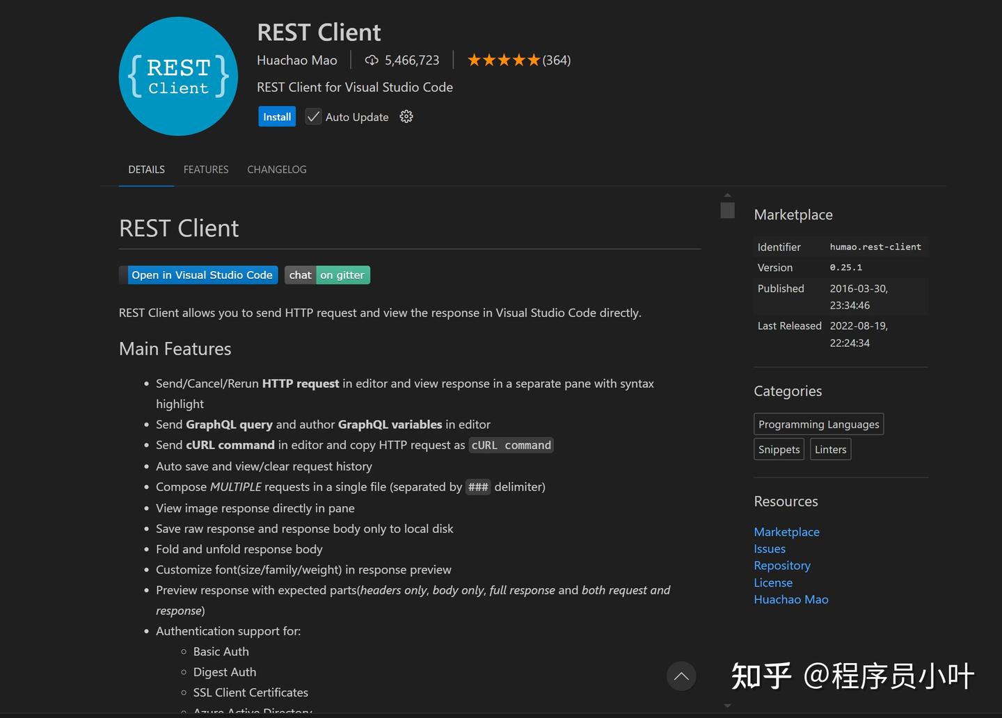 JavaScript 开发者必备的10个VS Code 扩展，让你的效率瞬间提升 - 知乎
