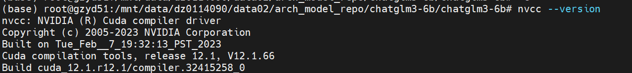 TensorRT-LLM部署及测试 - 知乎