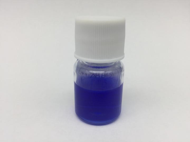 Copper Tripeptide-1 Palmitamide/cas2133832-31-0/GHK-CU - 知乎