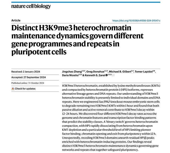 文献分享 | Nature Cell Biology：在多能细胞中，不同的H3K9me3异染色质维持动力学控制着不同的基因程序和重复 - 知乎