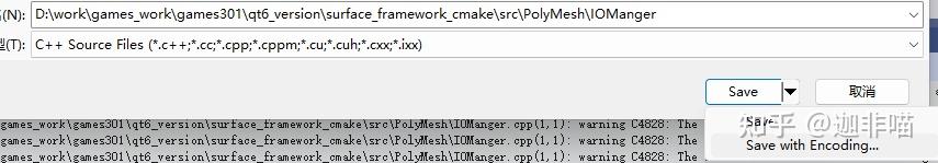 VS2022+warning C4828+character set (codepage 65001)解决方法简单测试 - 知乎
