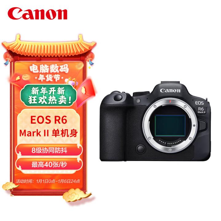 近期出的松下S5M2与佳能R62和索尼a7m4对比，相互之间的强弱项如何？