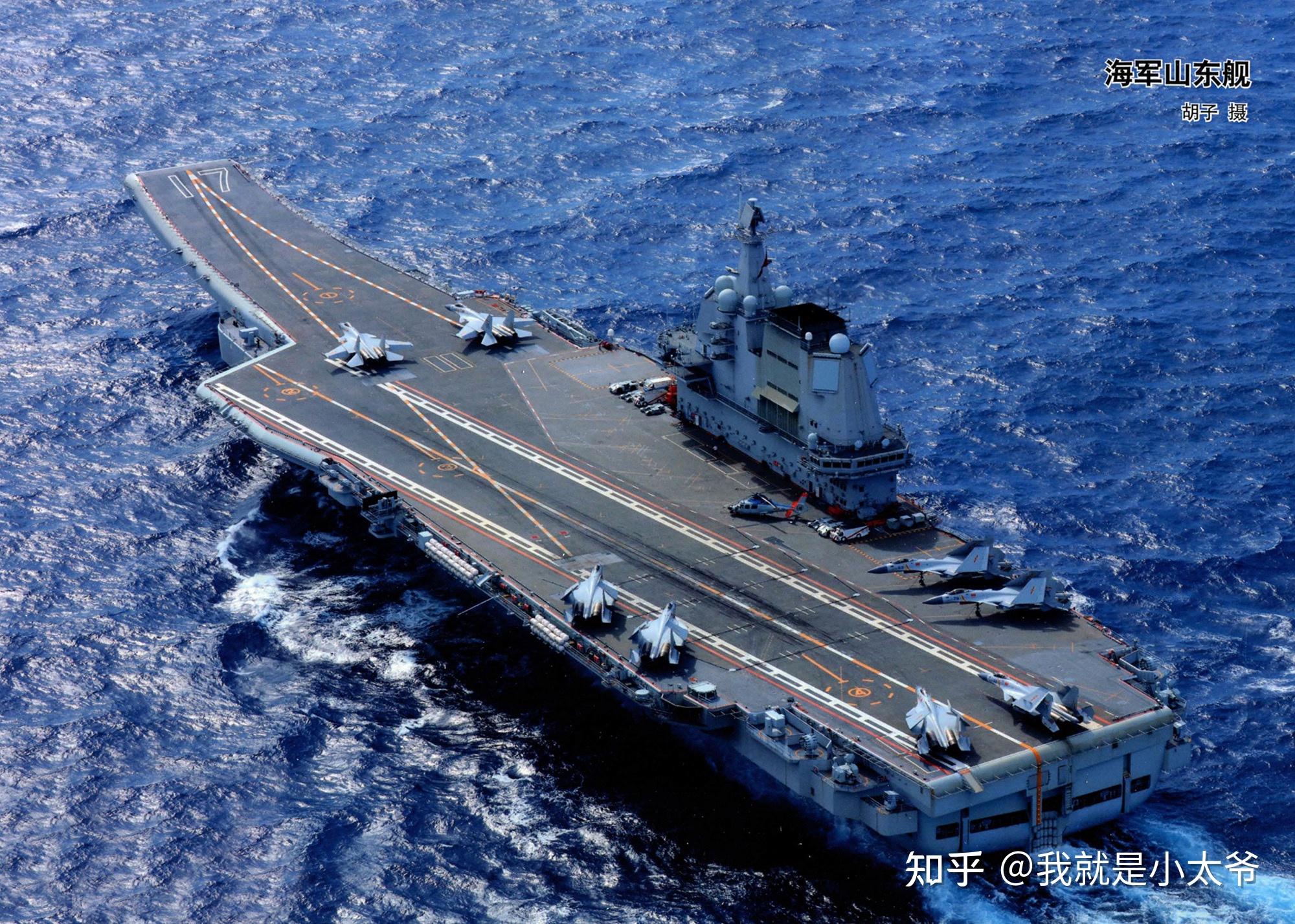 纪念003首次海试，借官图完善shipbucket图细节 - 知乎