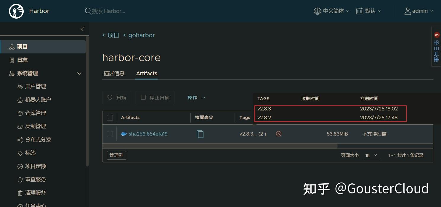 containerd配置HTTP私仓 - 知乎