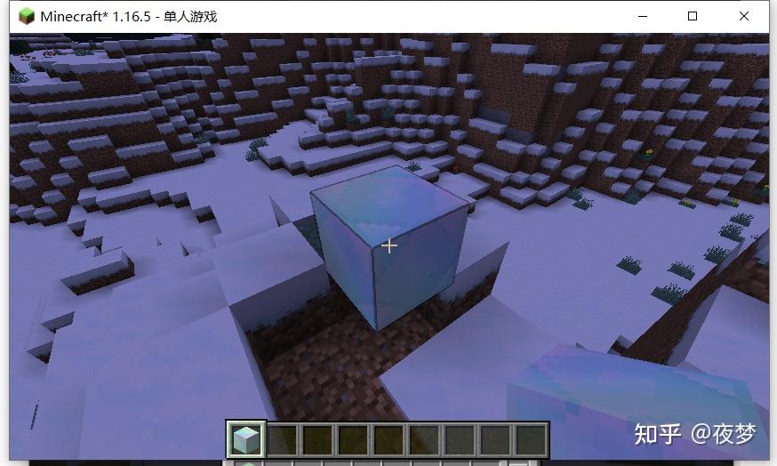 (超详细)Minecraft Forge1.16.5从入门到MOD的发布(第三篇)——方块的创建(block) - 知乎